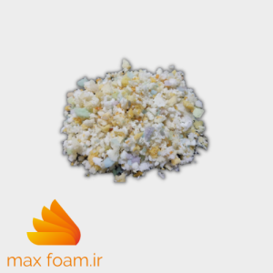 اسفنج خرد شده و ابر آسیابی درجه 1 - مکس فوم